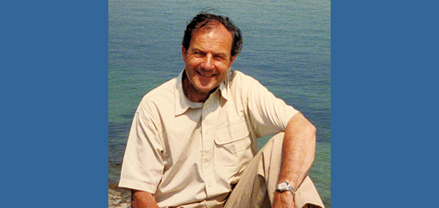 Robin Jackson Design Fund | Department of Engineering